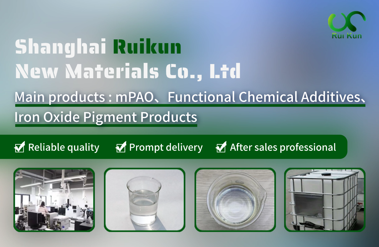 Chemical Engineering Products - Xchemi Chemical E-Commerce Platform ...